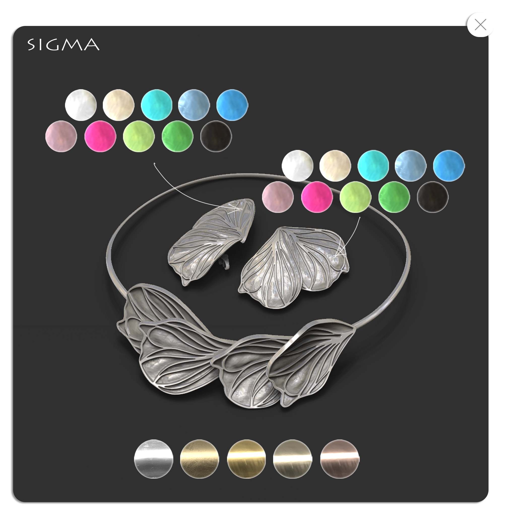 Wings – SIGMA